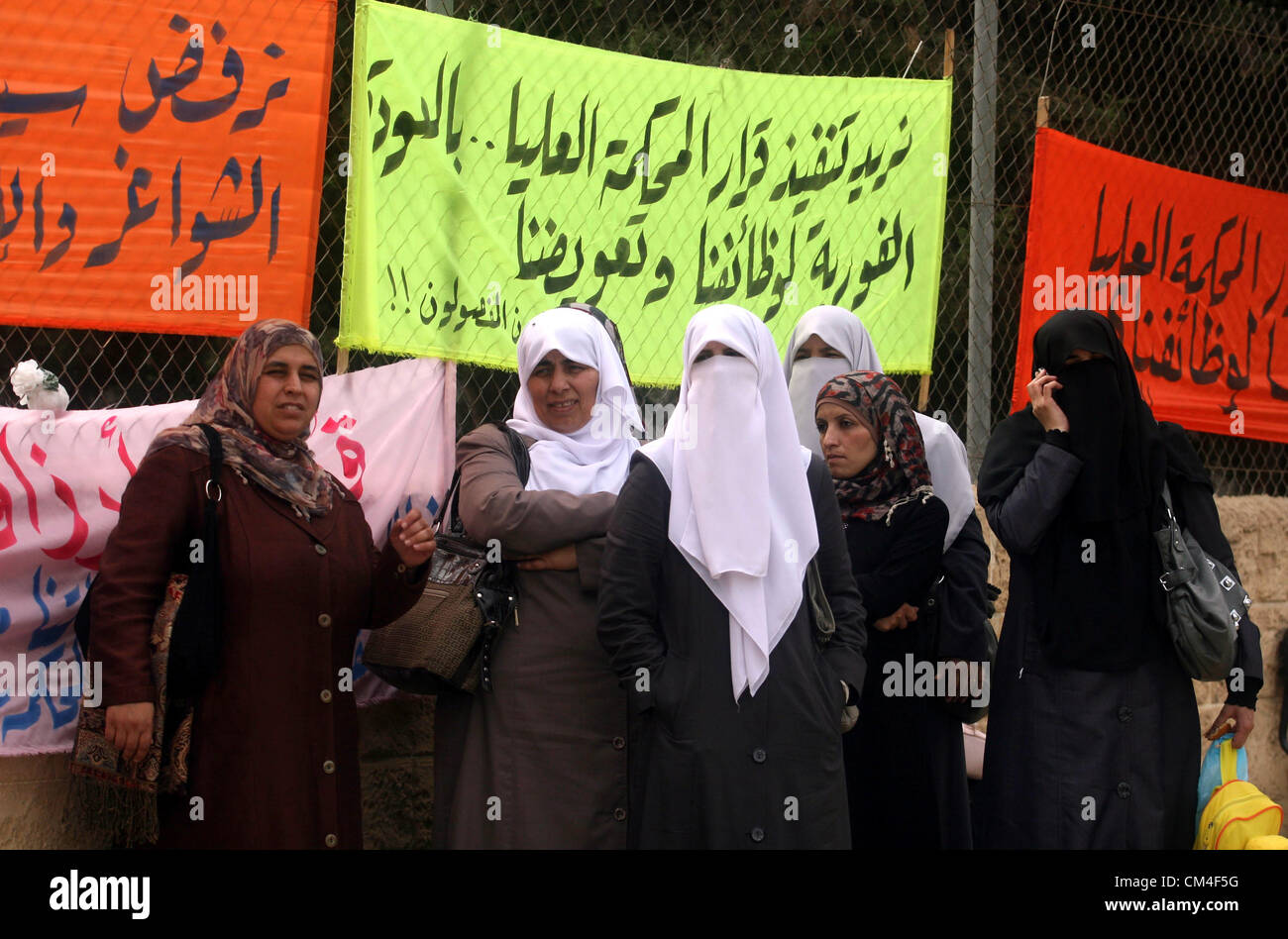 Ramallah, West Bank, Palestinian Territory. 1st October 2012 ...