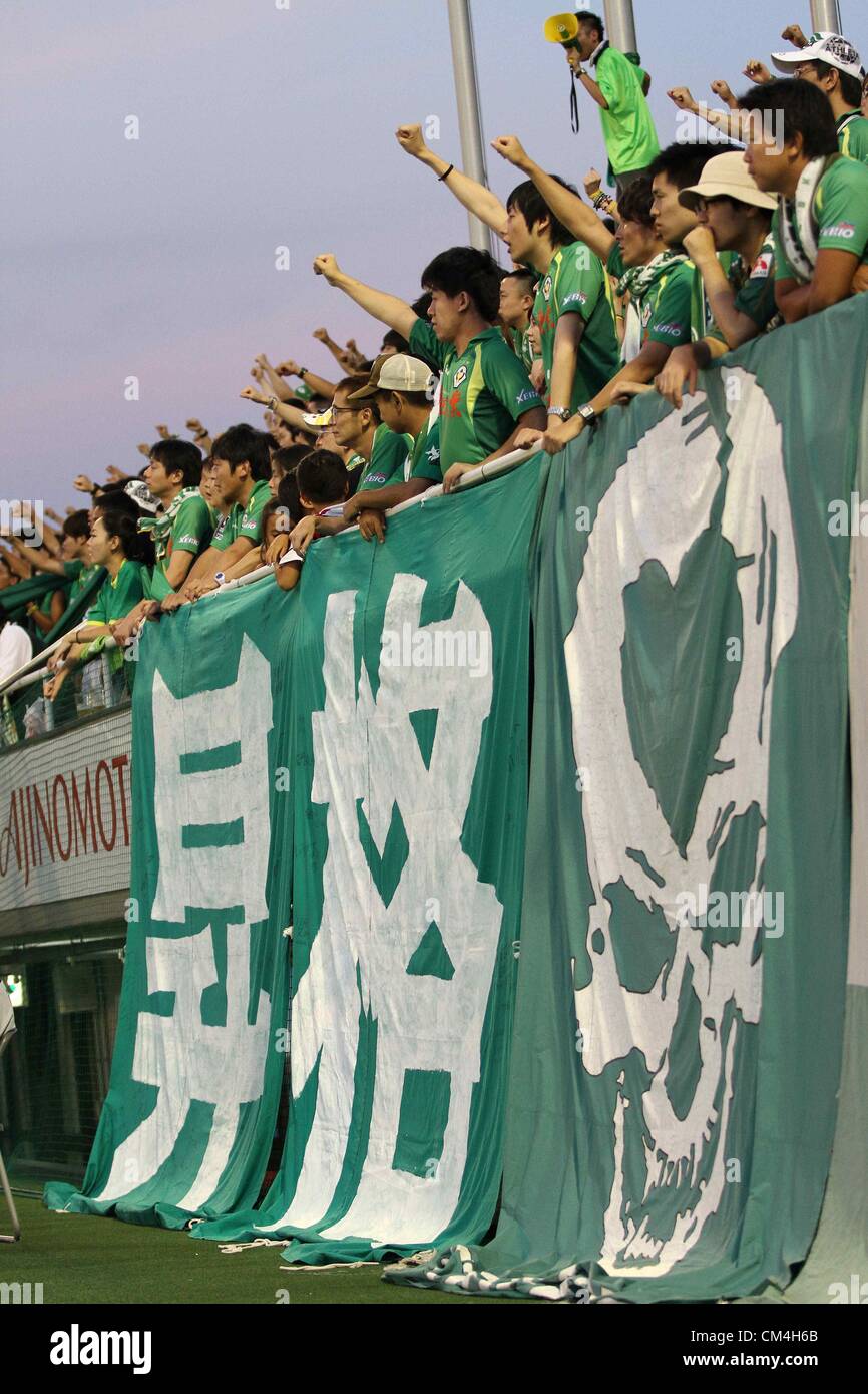Tokyo Verdy fans, AUGUST 26, 2012 - Football / Soccer : 2012 J.League ...