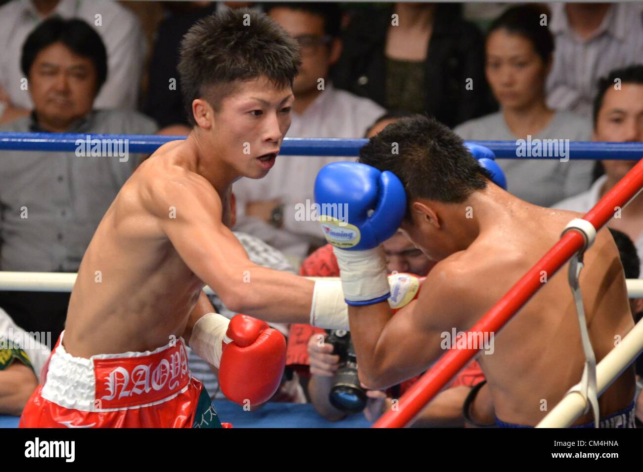 Naoya inoue jpn crison omayao hi-res stock photography and images - Alamy