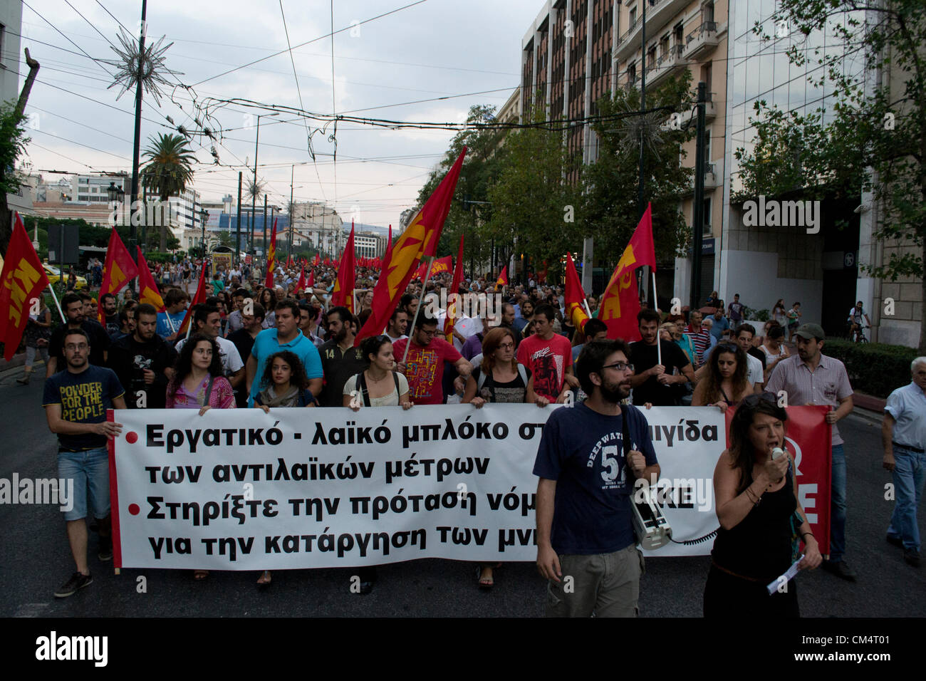Athens, Greece, 4th October 2012. KKE, the Communist Party of Greece ...