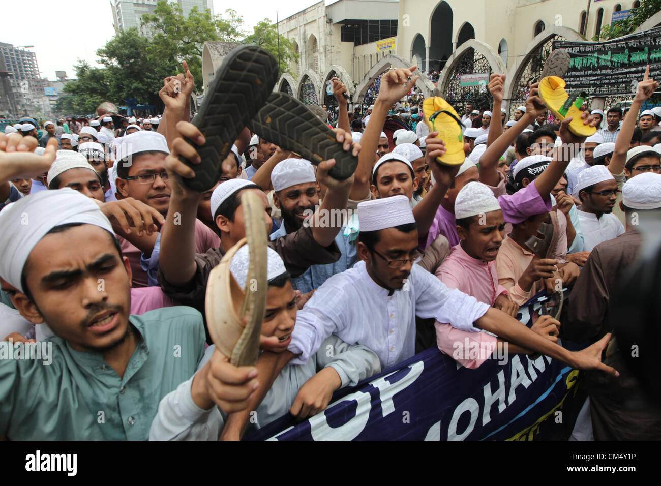 Islamic parties of bangladesh hi-res stock photography and images - Alamy