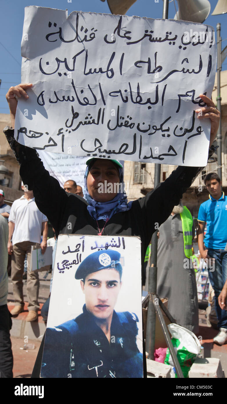 Jordan prison women hi-res stock photography and images - Alamy