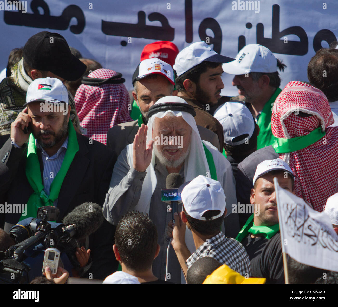 Muslim reform hi-res stock photography and images - Alamy