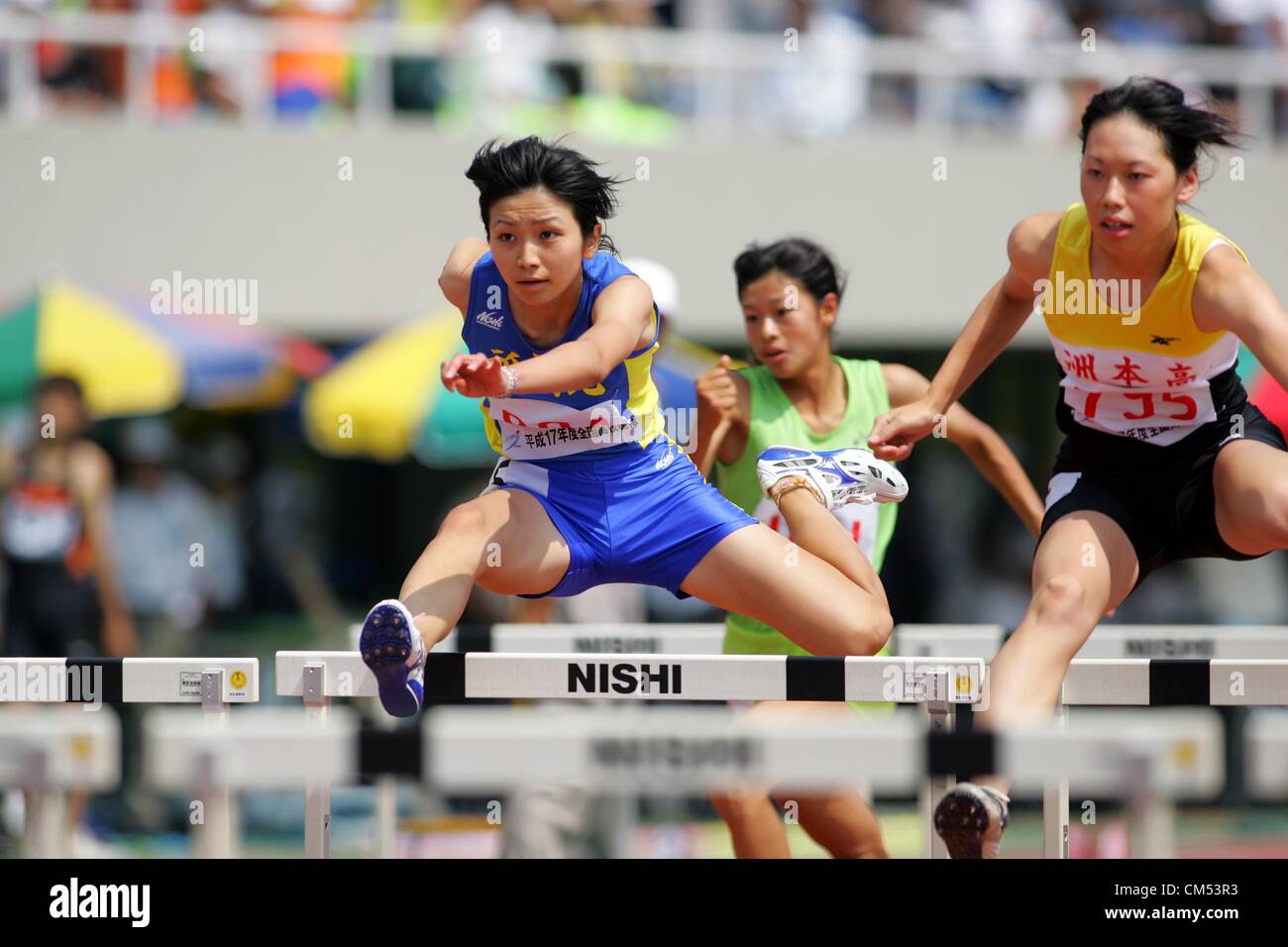 Ayako Kimura (Gion Kita), AUGUST 6, 2005 - Athletics : 2005 All-Japan ...
