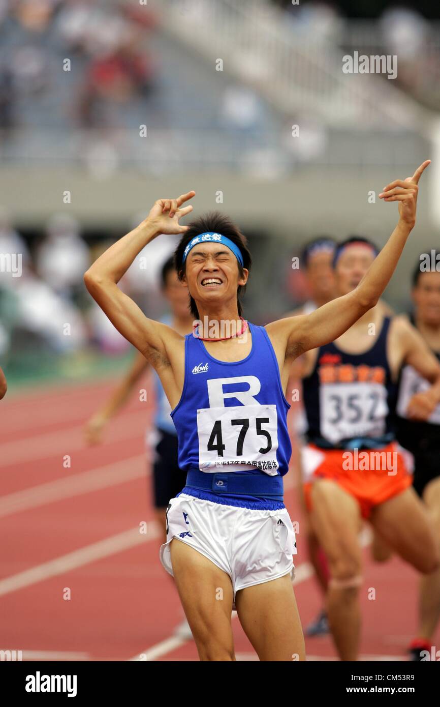 Masato Yokota (Rikkyo Ikebukuro), AUGUST 5, 2005 - Athletics : 2005 All ...