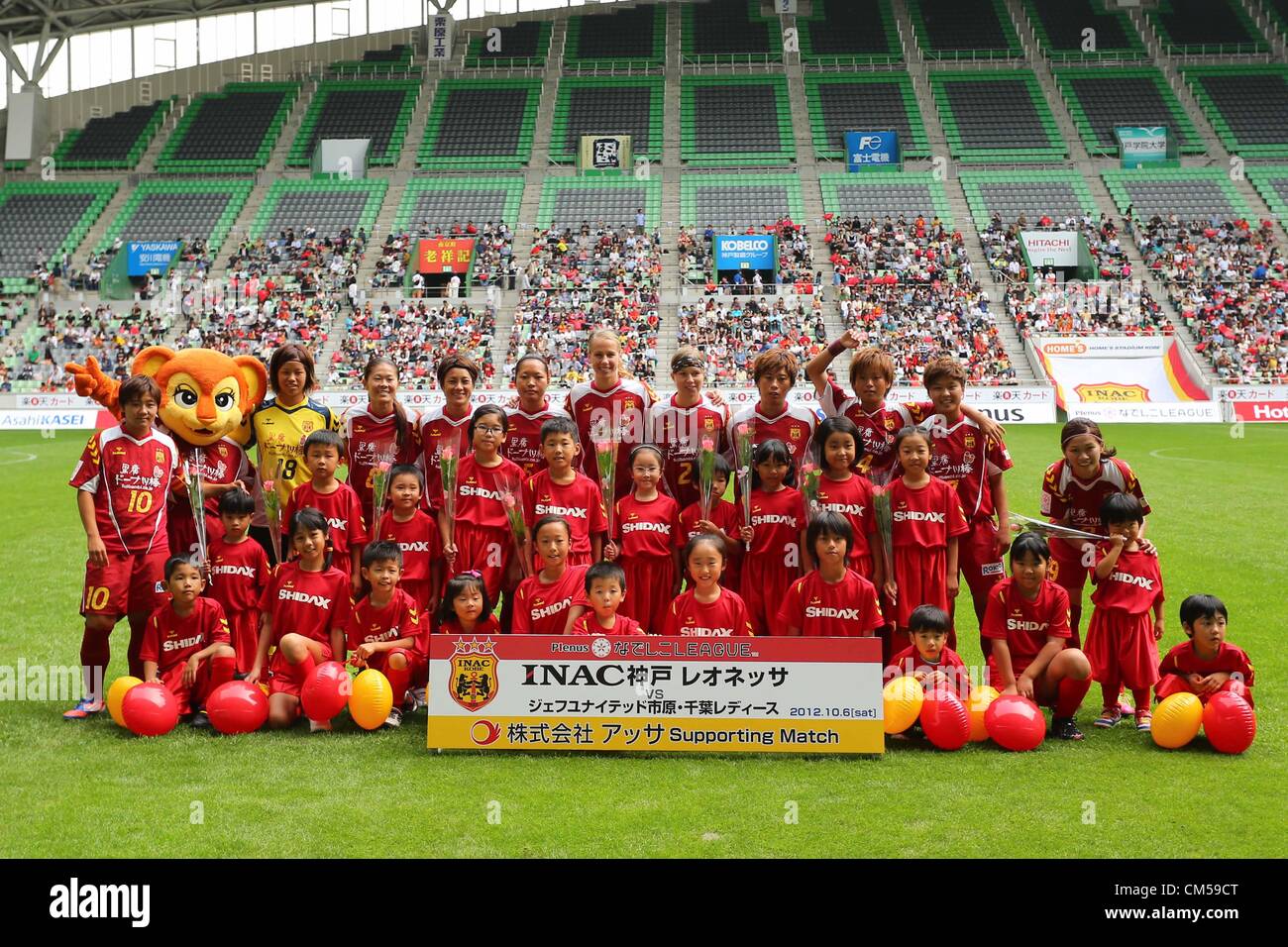 INACINAC Kobe Leonessa team group line-up, OCTOBER 6, 2012 - Football ...