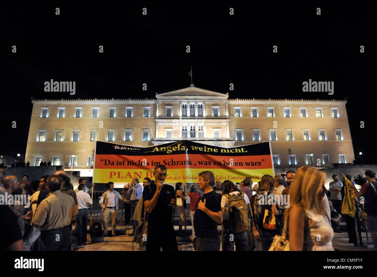 08 October 2012 Athens Greece - Protest organised by the ADEDY and GSEE ...
