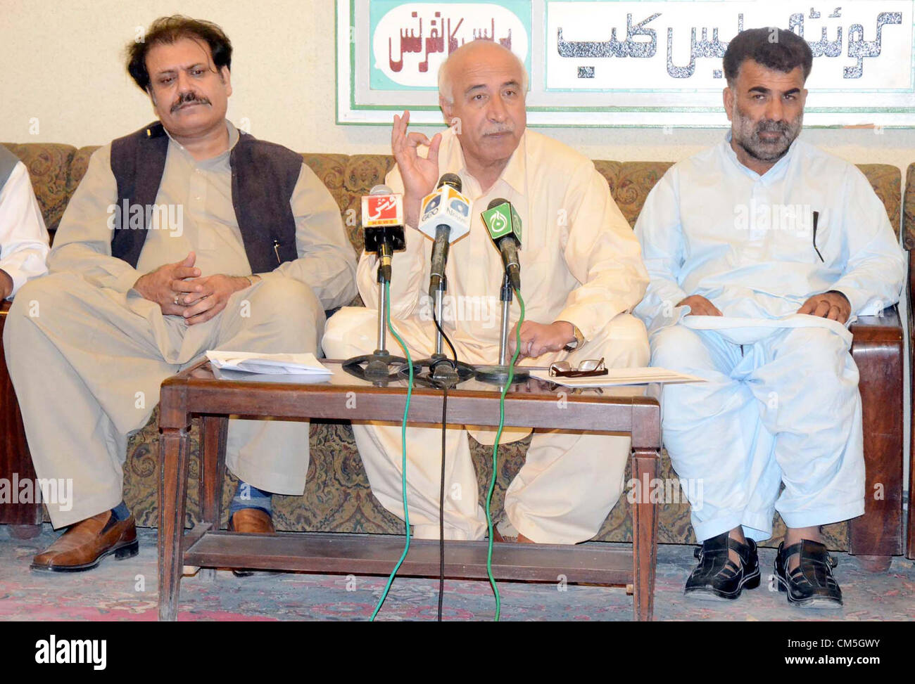Dr abdul malik baloch hi-res stock photography and images - Alamy