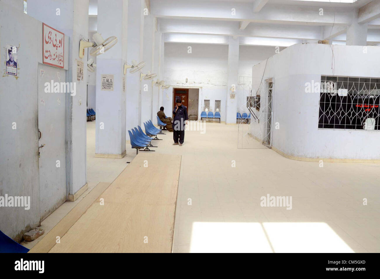 QUETTA, PAKISTAN, OCT 09: Patients and their attendants are seen ...