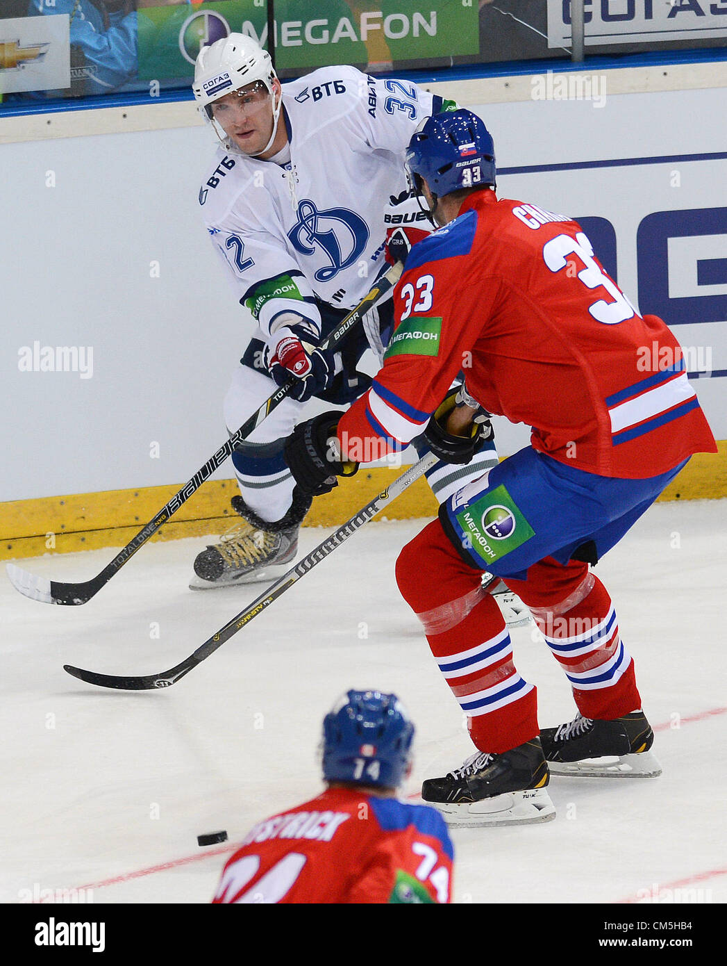 Russia's Alexander Ovechkin (left) and Zdeno Chara (Lev) during the HC ...