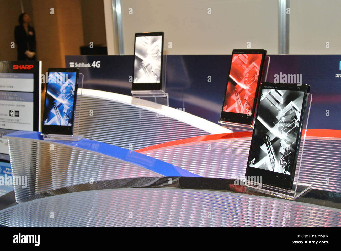 October 9, 2012, Tokyo, Japan - The "AQUOS PHONE Xx 203SH" are ...