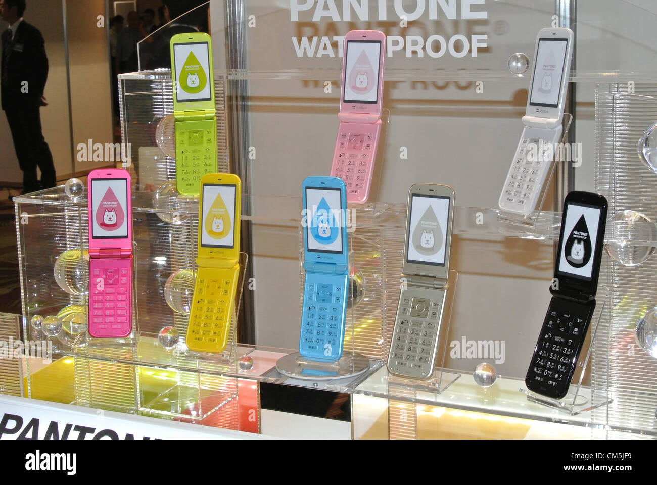 October 9, 2012, Tokyo, Japan - The "PANTONE WATERPROOF" are displayed ...