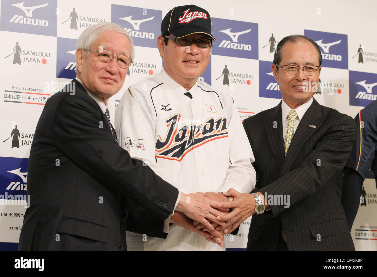 (L to R) Ryozo Kato, Koji Yamamoto head coach (JPN), Sadaharu Oh ...