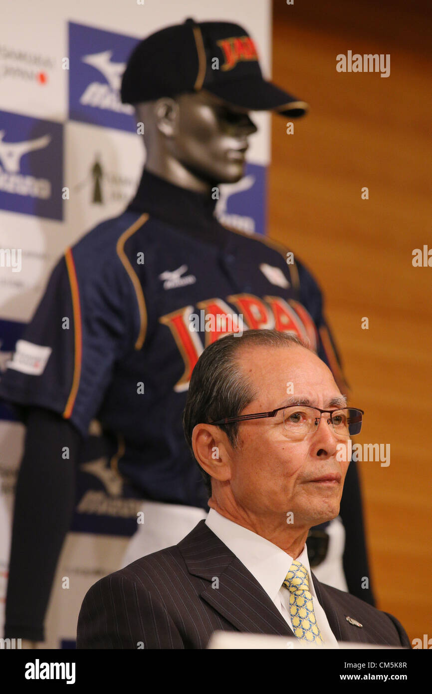 Sadaharu Oh, OCTOBER 10, 2012 - Baseball : WBC Japanese Baseball team ...
