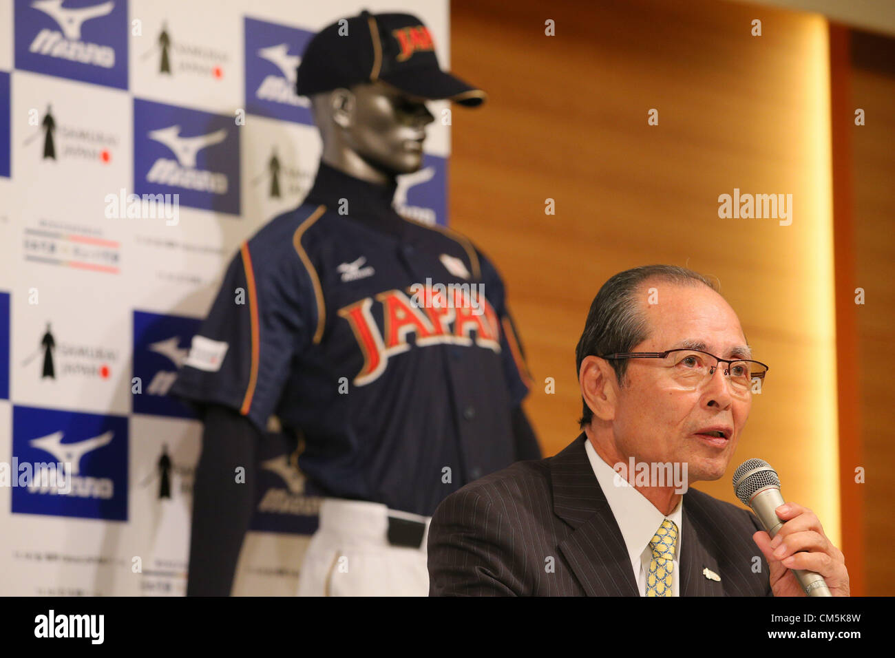 Sadaharu Oh, OCTOBER 10, 2012 - Baseball : WBC Japanese Baseball team ...