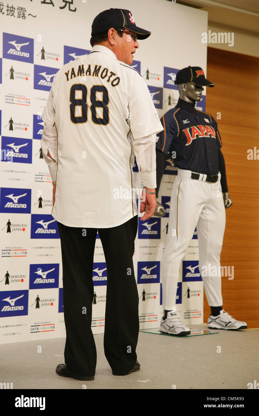 Koji Yamamoto head coach (JPN), OCTOBER 10, 2012 - Baseball : WBC ...