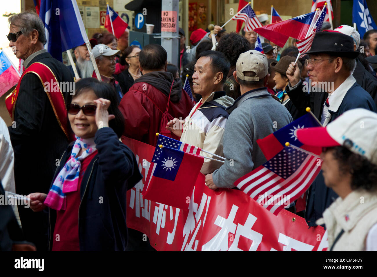 New York, NY, USA - October 10, 2012: Taiwanese National Day parade in the streets of Chinatown ...