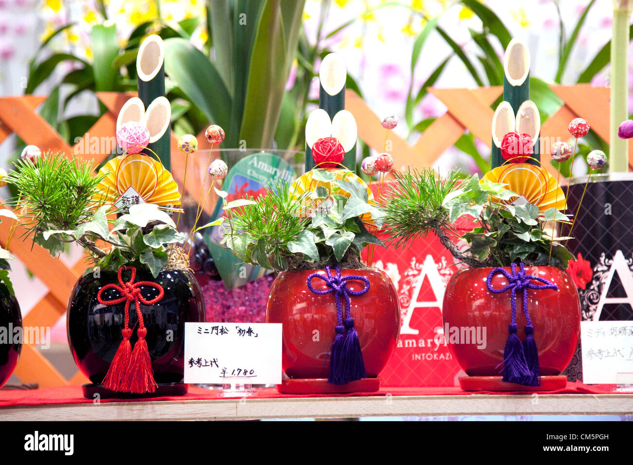 October 10, 2012, Chiba, Japan - Traditional Japanese ornaments at IFEX ...