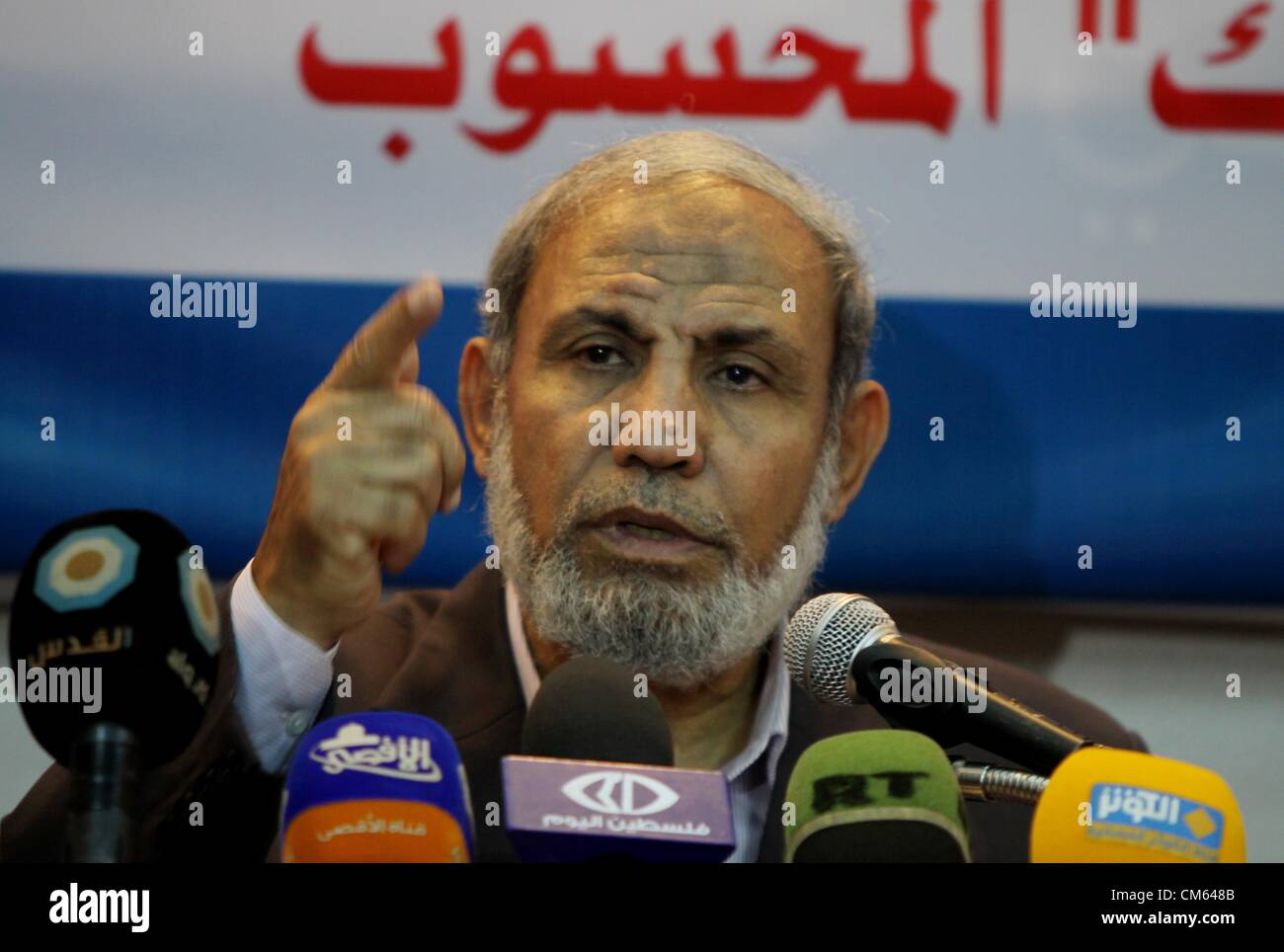 Oct. 13, 2012 - Gaza City, Gaza Strip, Palestinian Territory - Leader ...