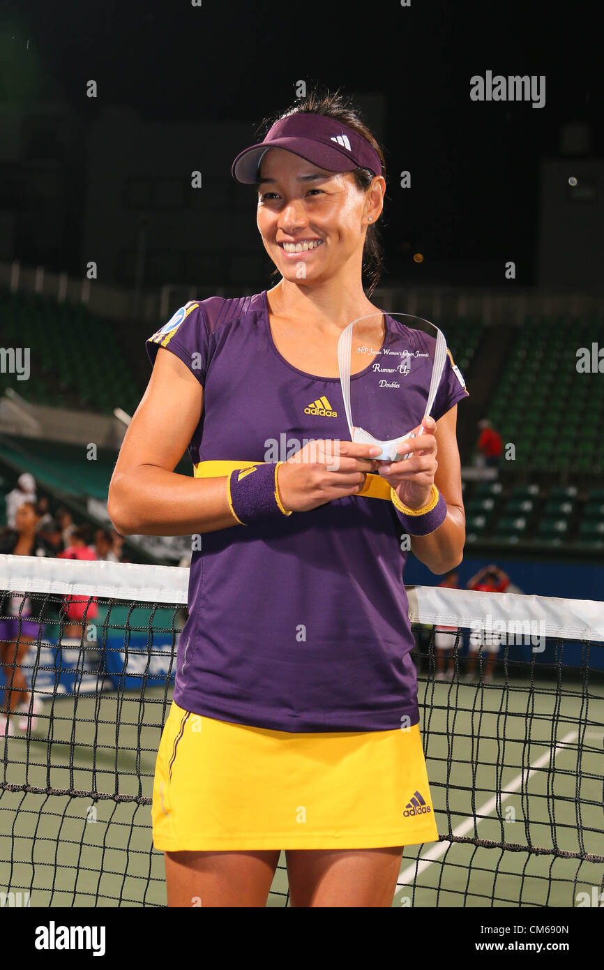 Kimiko Date-Krumm (JPN), OCTOBER 14, 2012 - Tennis : HP Japan Women's ...