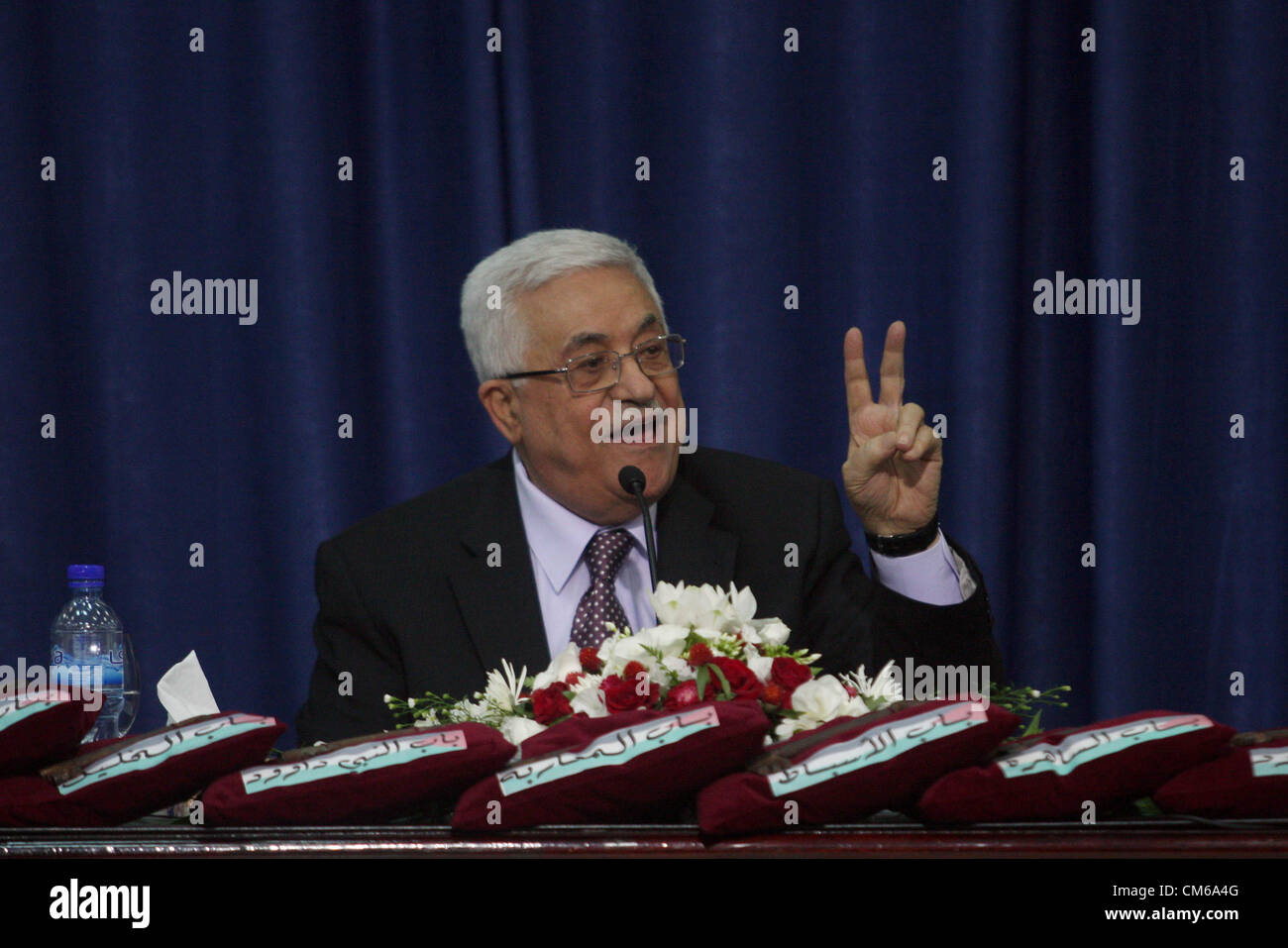 Oct. 14, 2012 - Ramallah, West Bank, Palestinian Territory ...