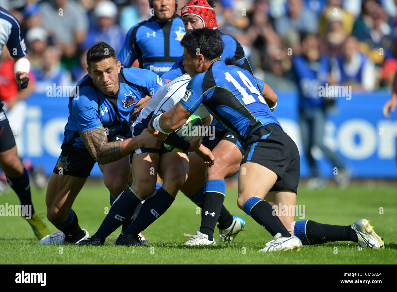 (L to R) Sonny Bill Williams (Wild Knights), Akihito Yamada (Wild ...