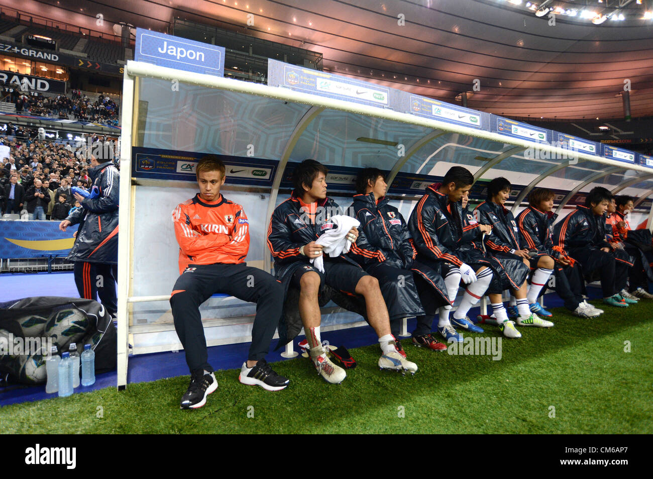 Japan bench (JPN), OCTOBER 12, 2012 - Football /Soccer : Japan ...