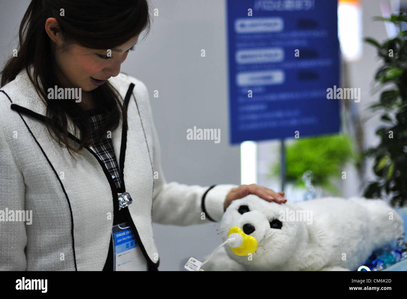 Therapeutic robot hi-res stock photography and images - Alamy