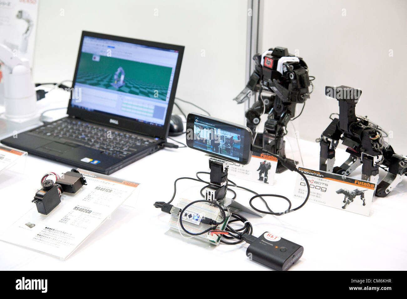 October 17, 2012, Tokyo, Japan - A small humanoid and animal robot ...