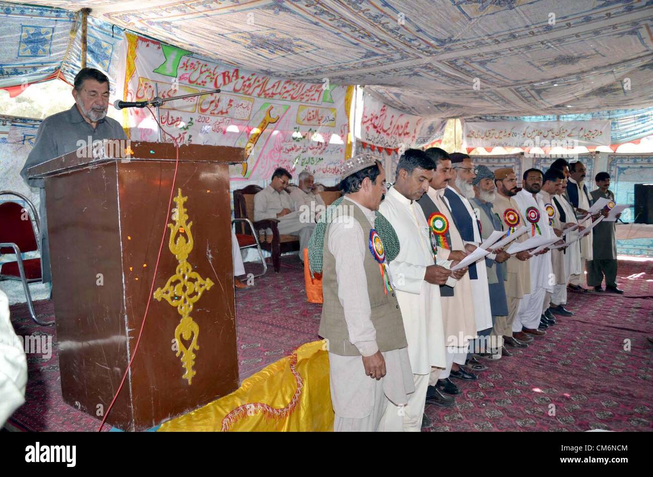 Pakistan Workers Federation Chairman, Khursheed Shah administrates oath ...