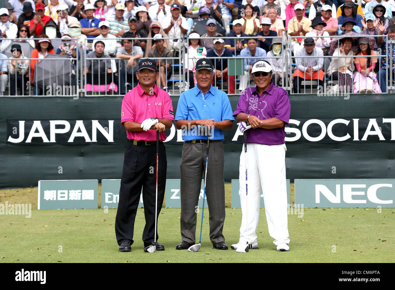 (L-R) Tsuneyuki Nakajima, Isao Aoki, Masashi Ozaki (JPN), OCTOBER 11 ...