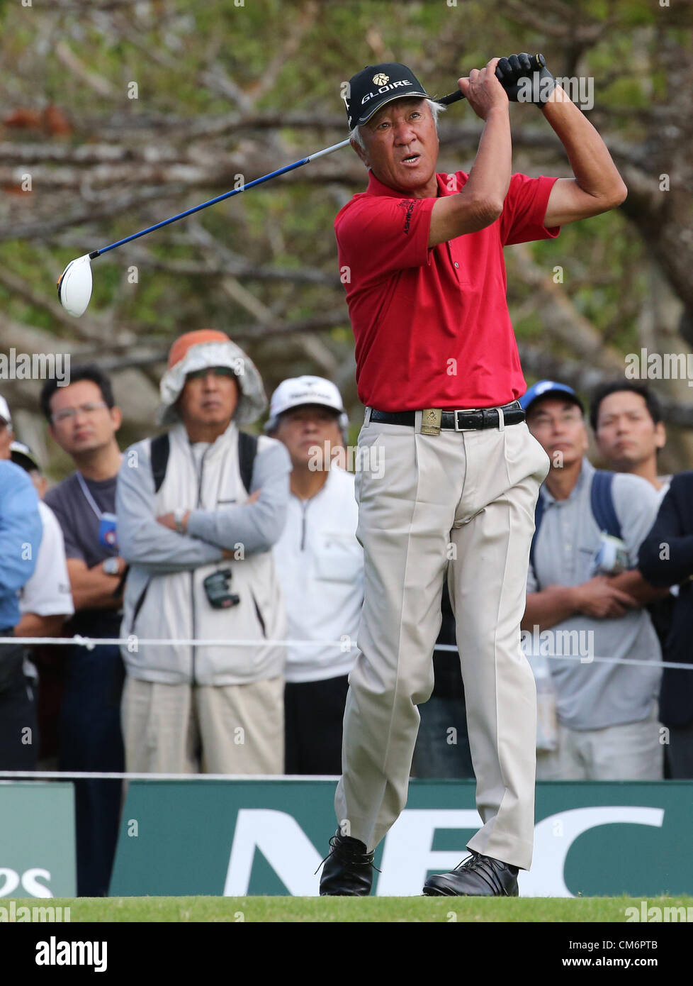 Isao aoki hi-res stock photography and images - Alamy