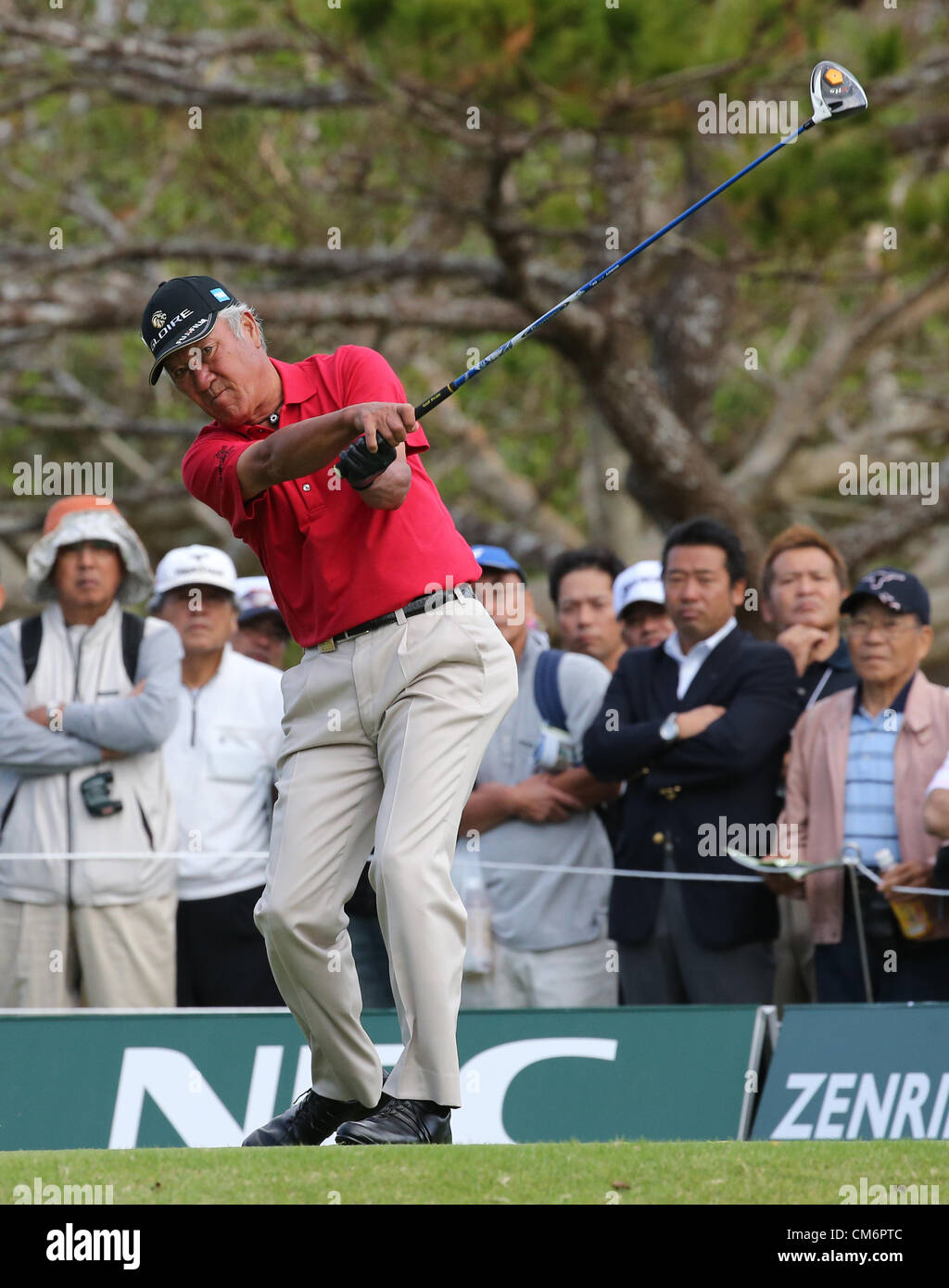 Isao aoki hi-res stock photography and images - Alamy