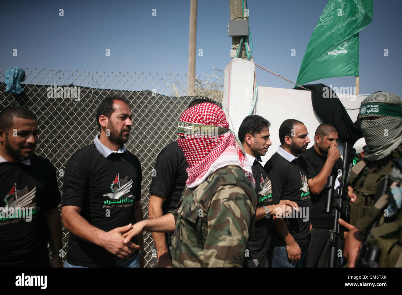 Hamas militants spokesman abu obaida hi-res stock photography and ...