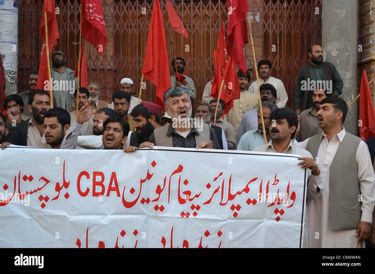 Members of WAPDA Employees Pegham Union CBA Balochistan are ...