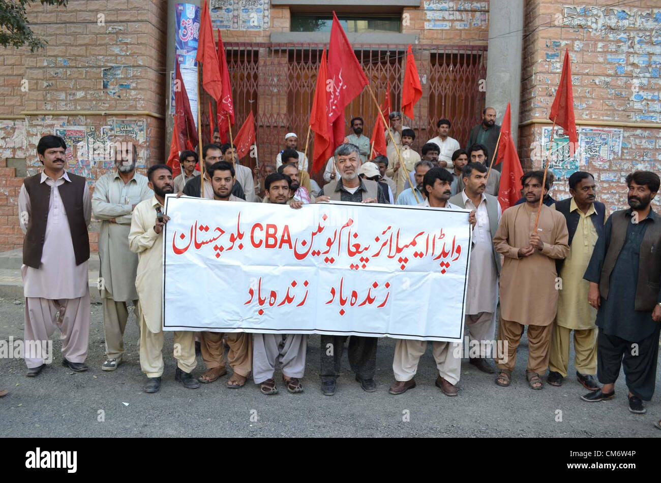 Members of WAPDA Employees Pegham Union CBA Balochistan are ...