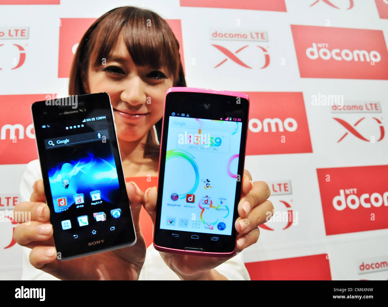 October 11, 2012, Tokyo, Japan - A model displays NTT Docomo new smart ...