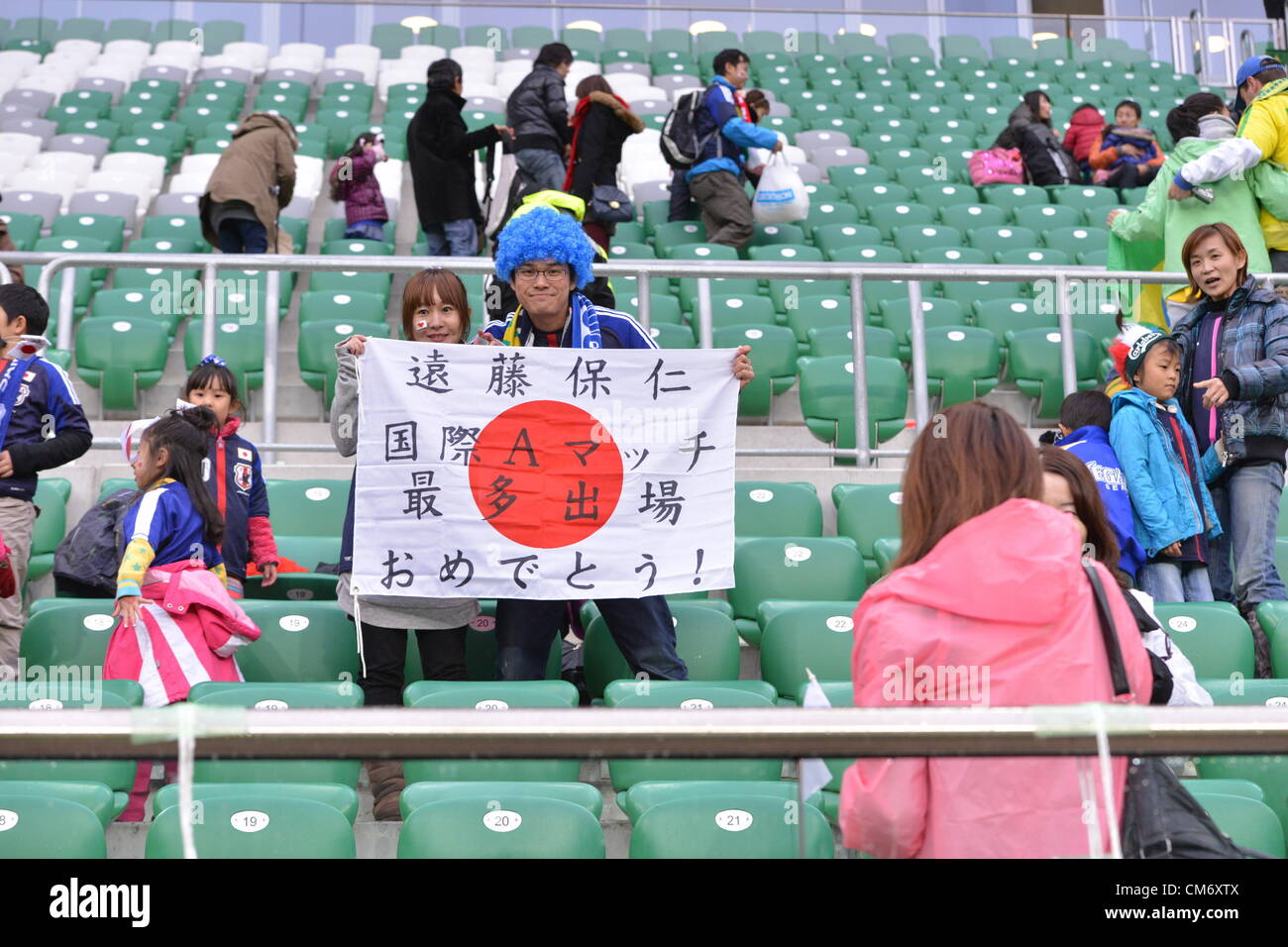 Japan fans (JPN), OCTOBER 16, 2012 - Football /Soccer : Japan fans ...