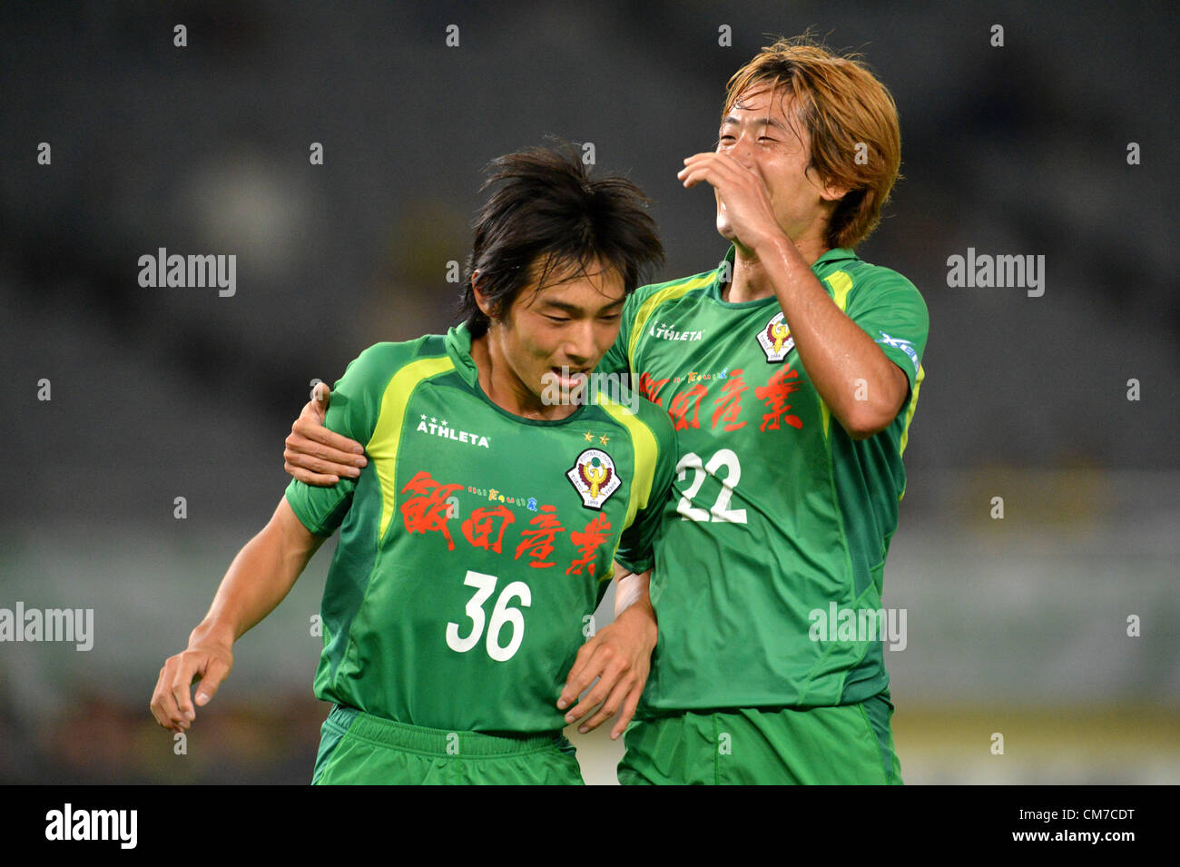 Tokyo, Japan. (L to R) Shoya Nakajima (Verdy), Takuya Wada (Verdy ...