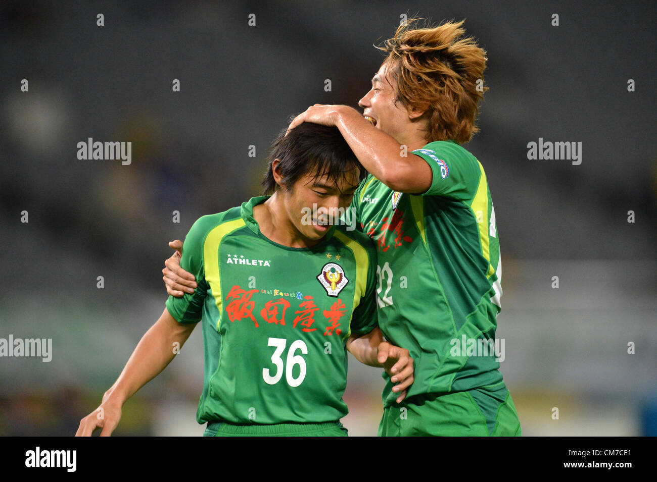 Tokyo, Japan. (L to R) Shoya Nakajima (Verdy), Takuya Wada (Verdy ...
