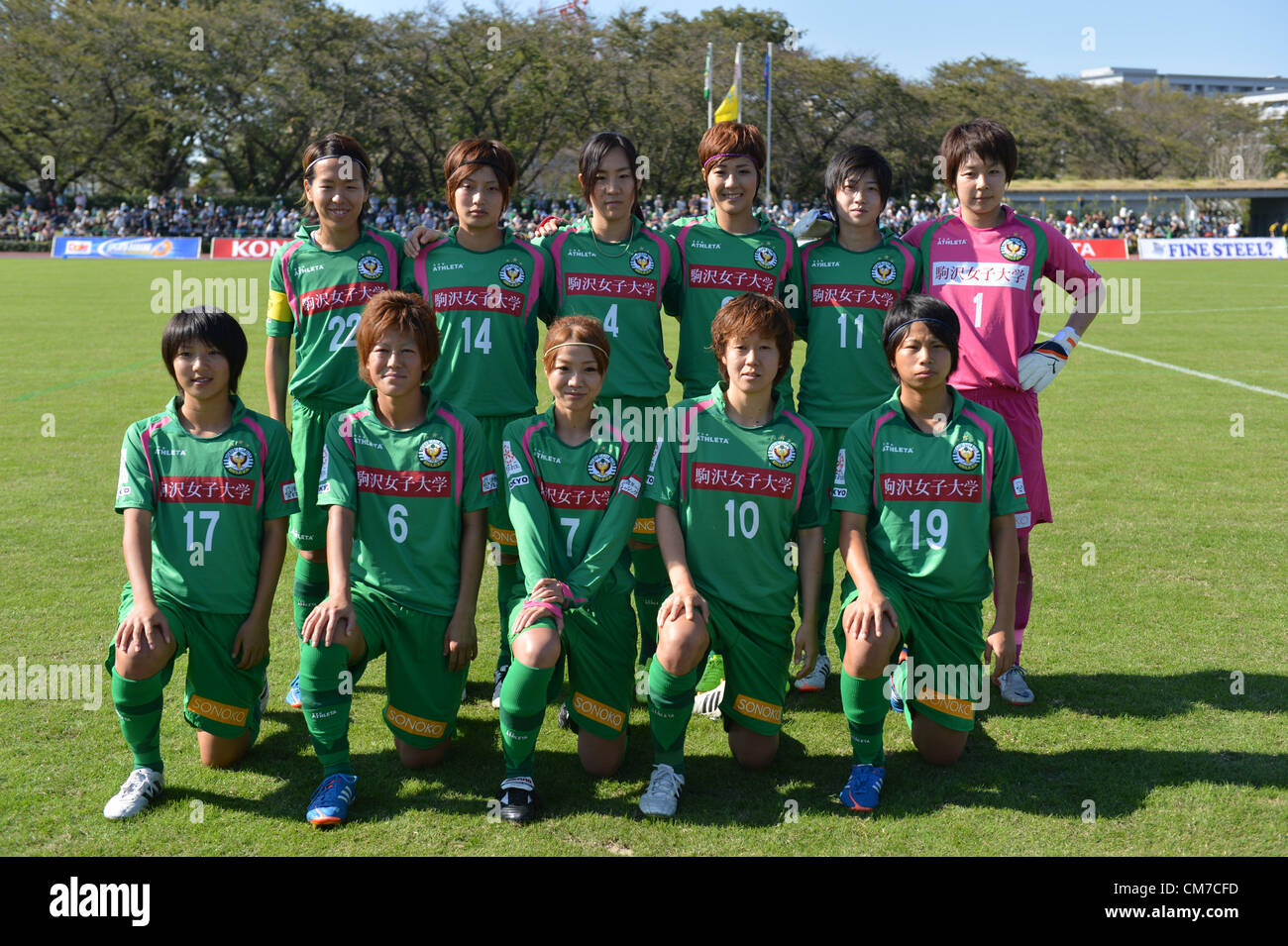 Ntv beleza team group line up hi-res stock photography and images - Alamy