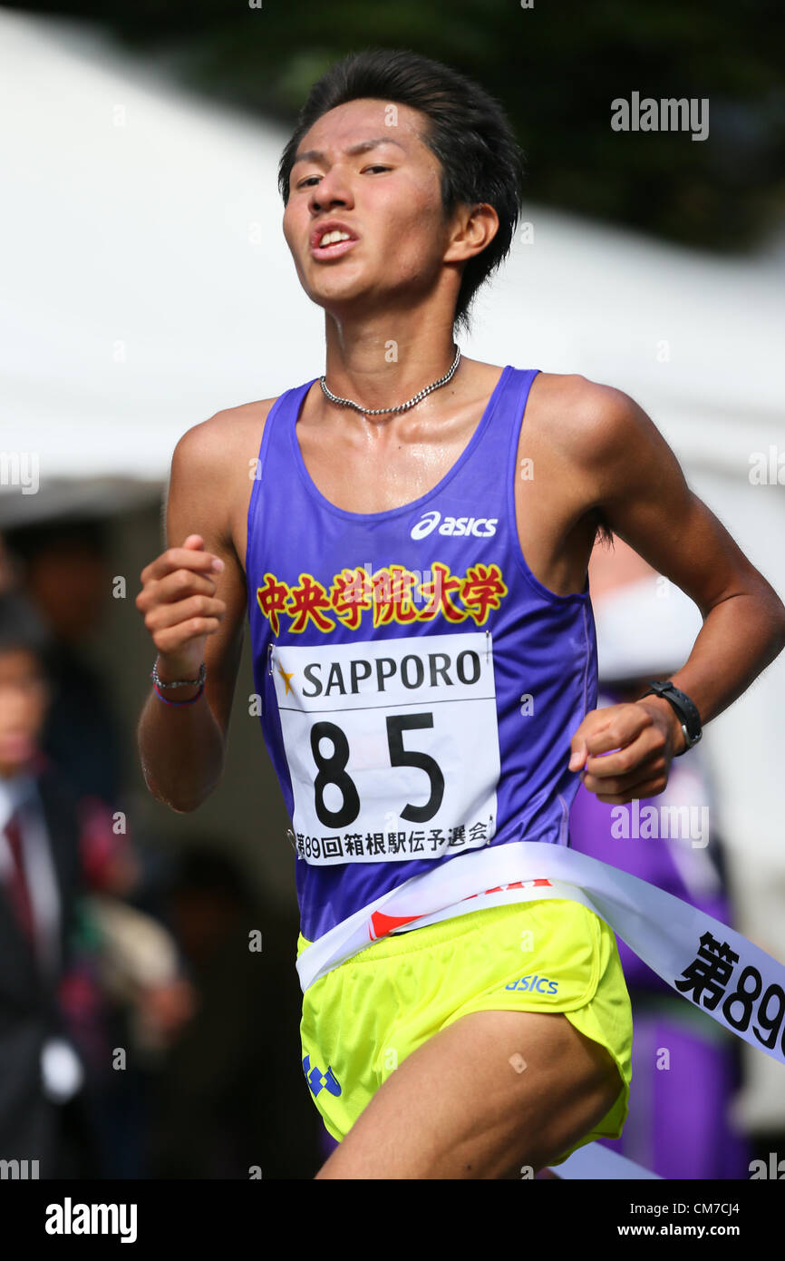 Tokyo, Japan. Keisuke Fujii (Chuogakuin-Univ), OCTOBER 20, 2012 ...