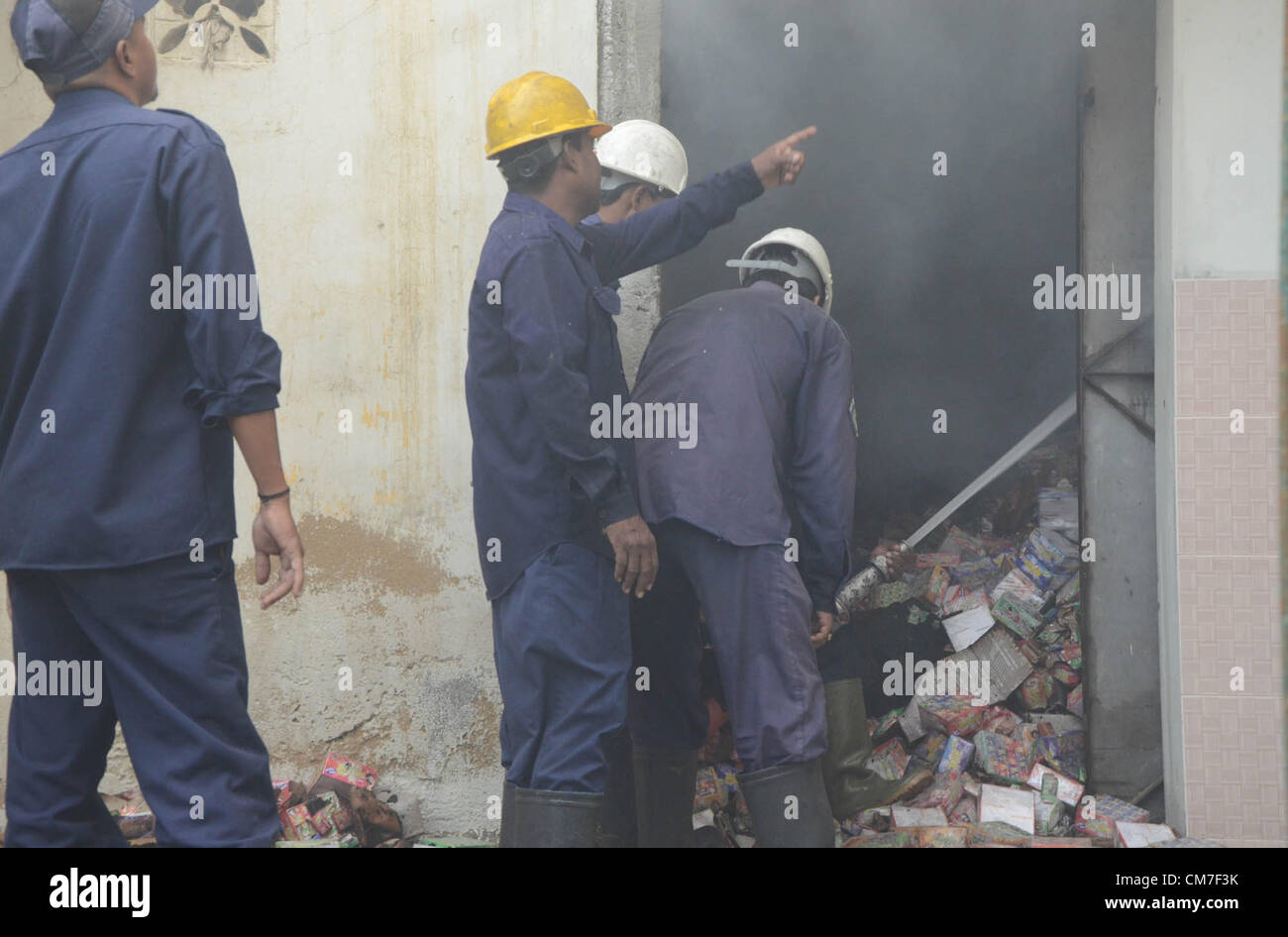 Fire fighters extinguish fire ablaze in chocolate manufacturing factory ...