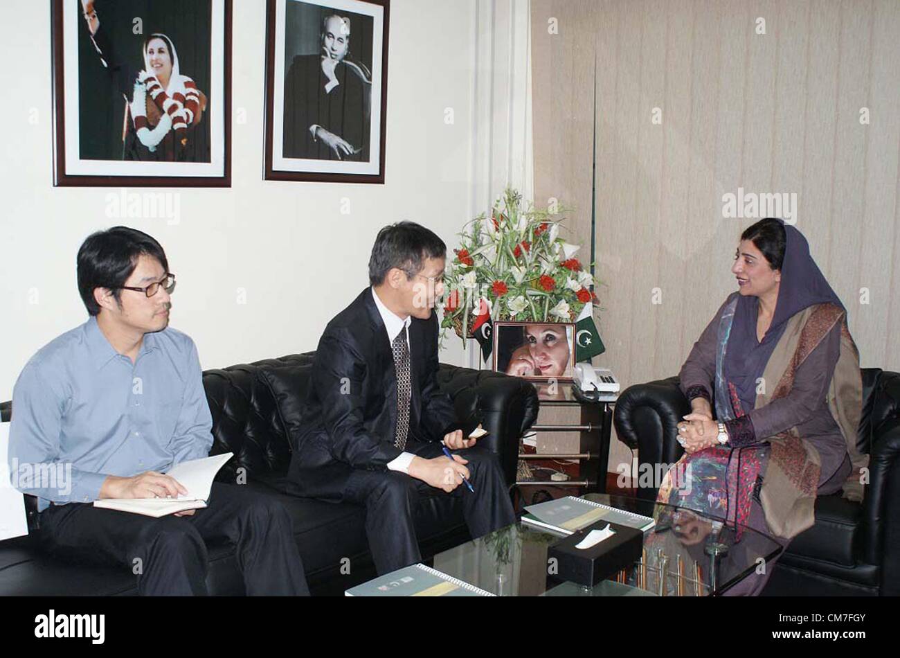 Federal Minister and Benazir Income Support Program Chairperson ...