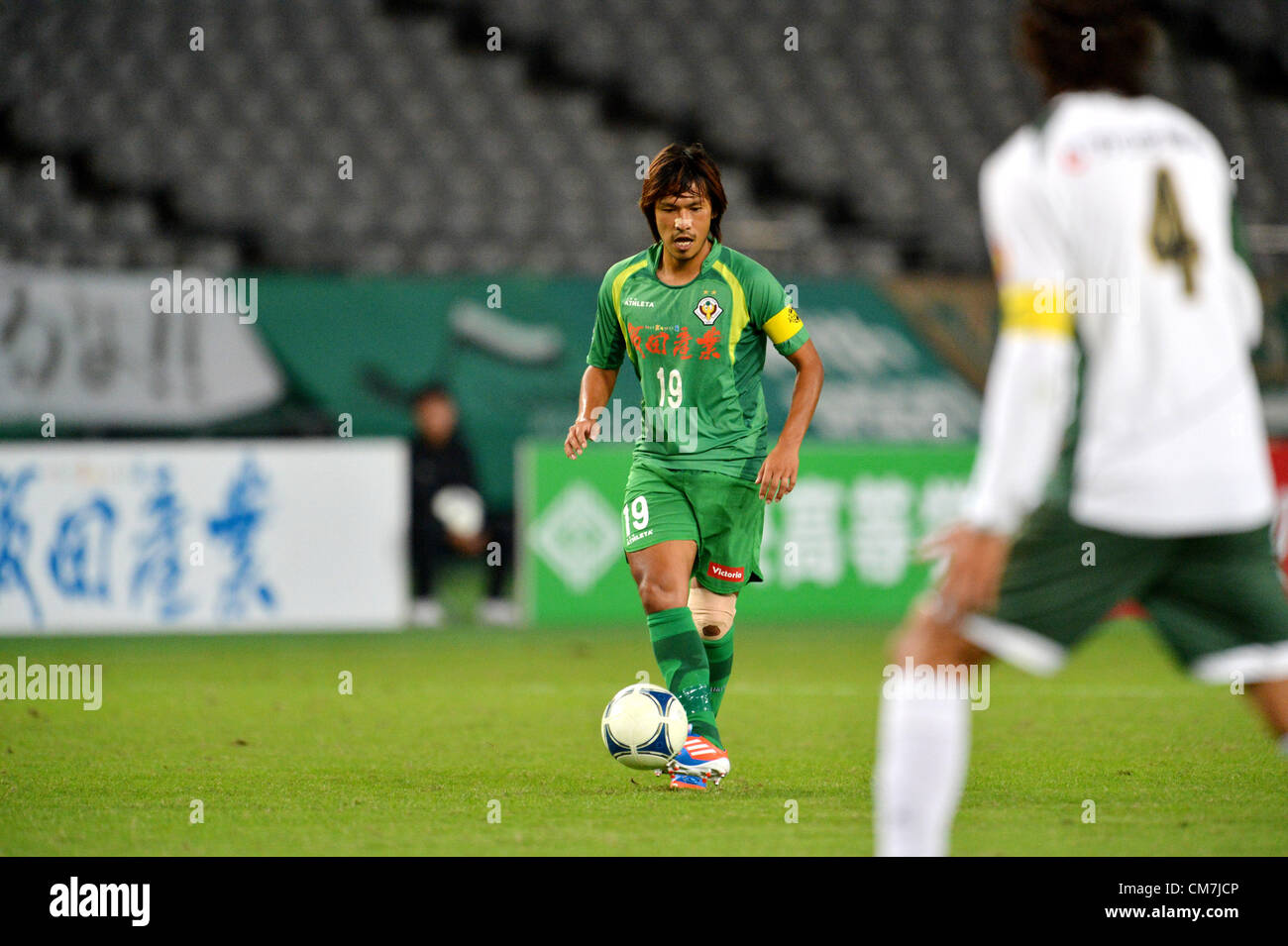 Yusuke mori hi-res stock photography and images - Alamy