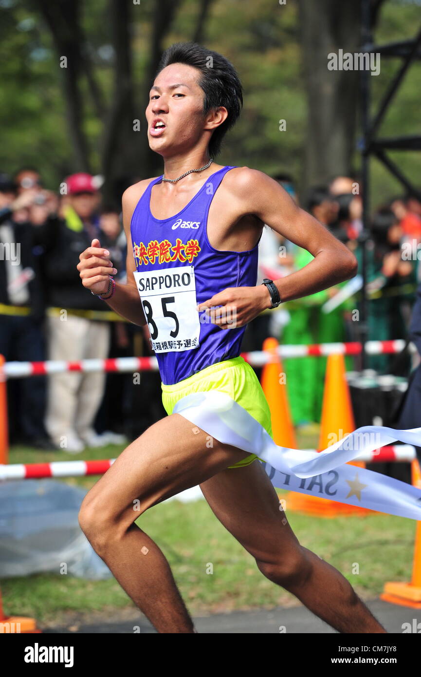 Keisuke Fujii (Chuo Gakuin-Univ), OCTOBER 20, 2012 - Athletics : Keisuke Fujii of Chuo Gakuin ...