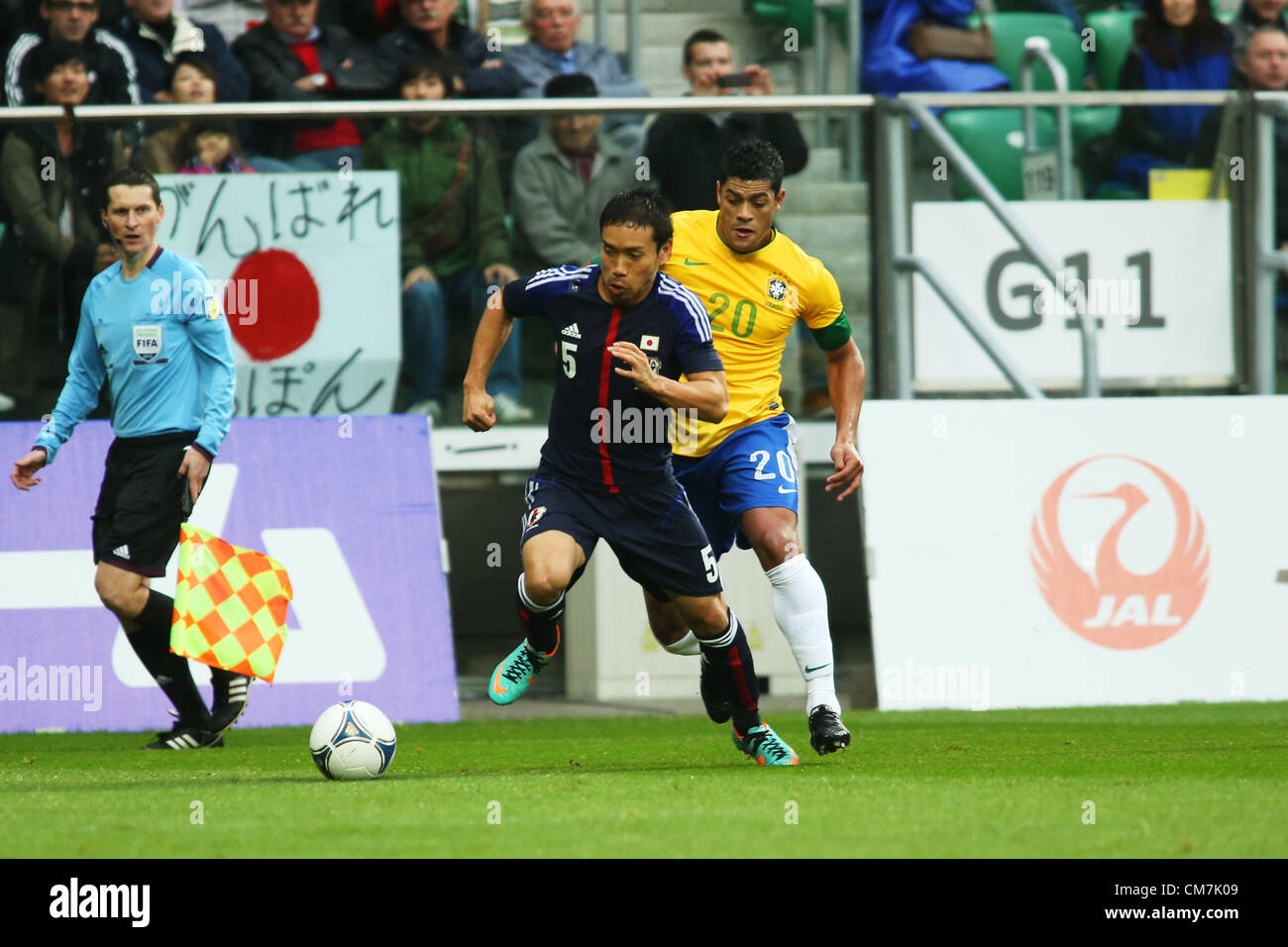 Hulk bra yuto nagatomo jpn october hi-res stock photography and images ...