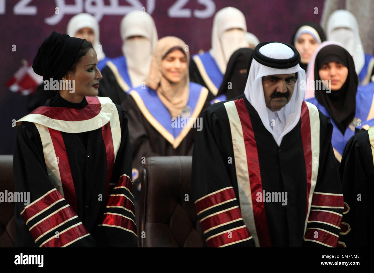 The wife of qatars emir sheikh hamad bin khalifa al thani hi-res stock ...