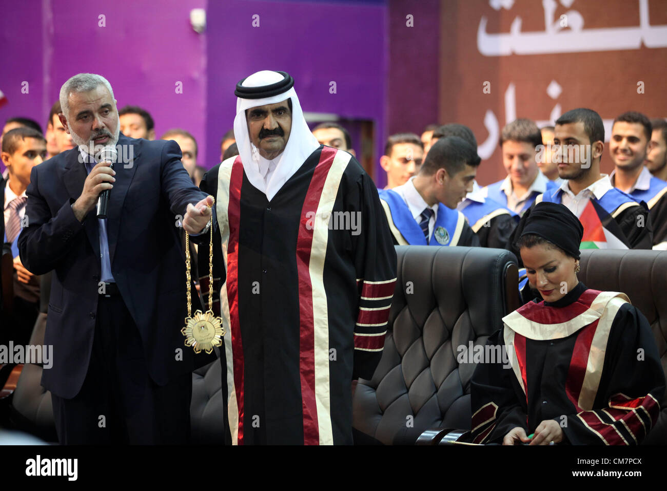 Oct. 23, 2012 - Gaza City, Gaza Strip, Palestinian Territory - Qatari ...