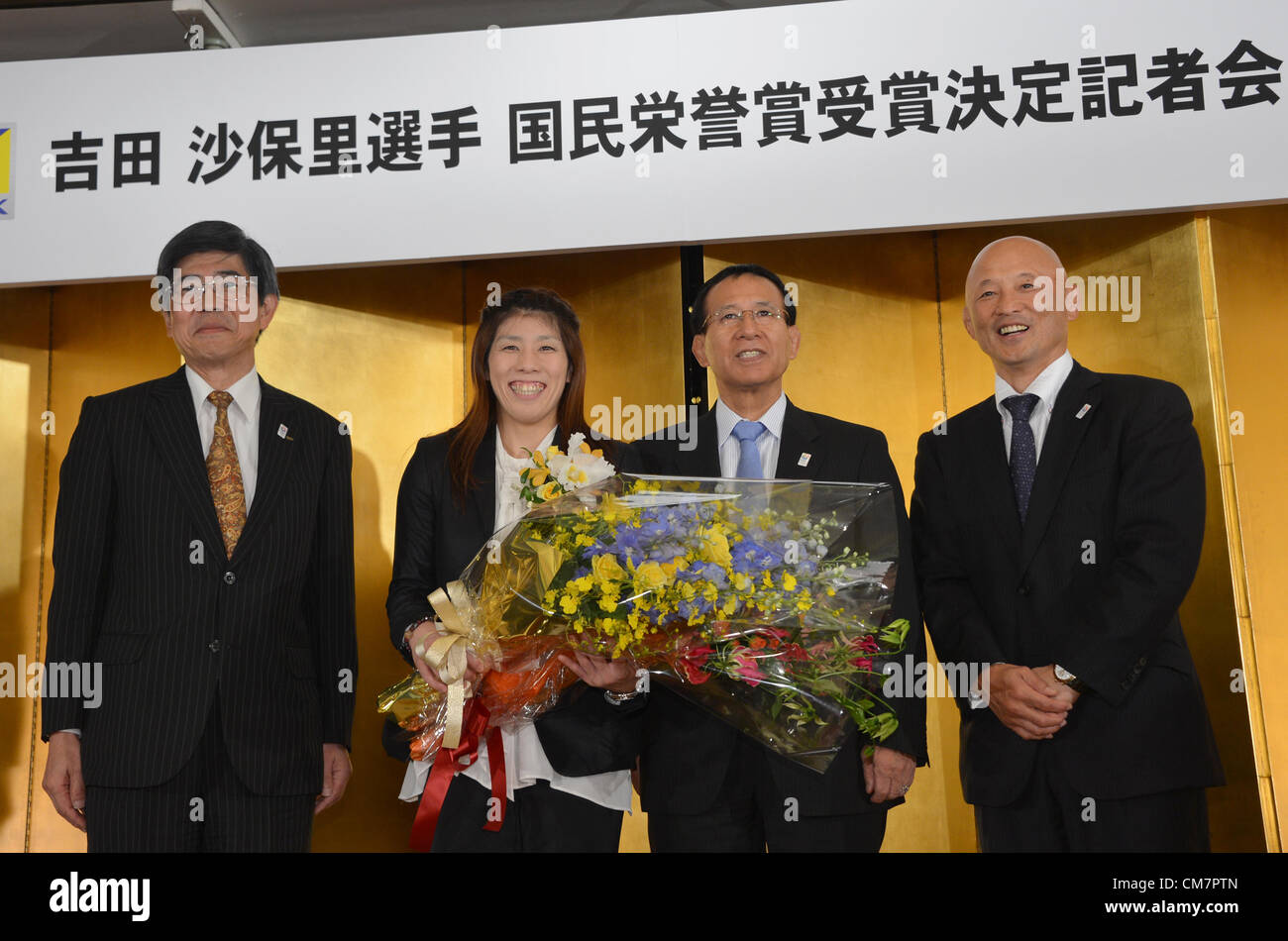 October 23, 2012, Tokyo, Japan - Saori Yoshida, second from left, Japan ...